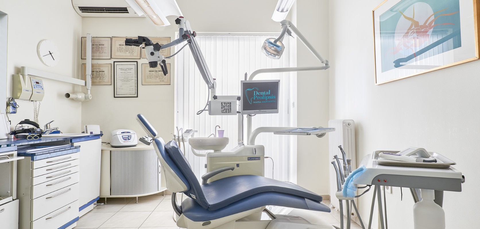 Οδοντιατρείο Καλλιθέα | Χειρουργός Οδοντίατρος Δρ. Μαργαρίτη